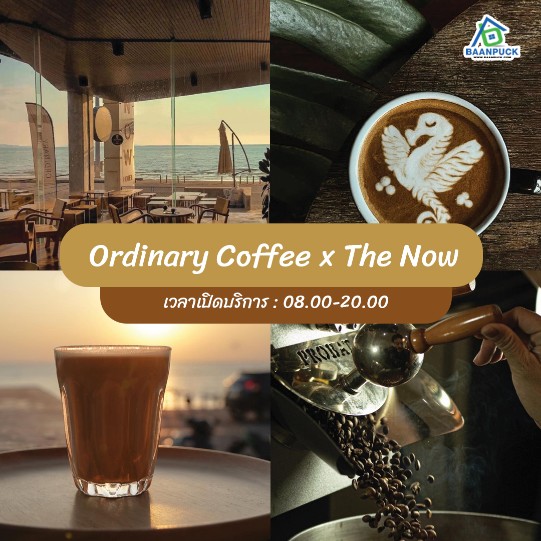 รวม 15 ร้านกาแฟพัทยา 2024 บรรยากาศดี น่านั่ง ใกล้ทะเล